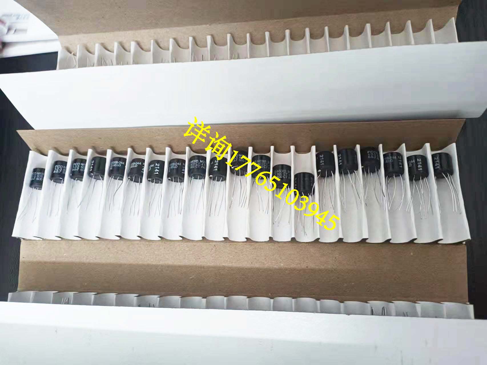 PICO MIL-STD-1553接口变压器，多路数据总线脉冲变压器