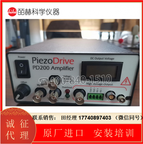 Piezodrive PZT驱动电源 PD200