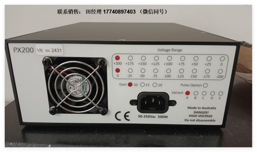 PX200功率放大器