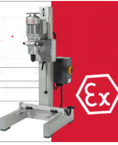 德国planetrol ATEX立式搅拌器SRW 100 - Planetroll 变速齿轮箱 行星齿轮箱 搅拌器 容器搅拌器 立式搅拌器 磁力搅拌器