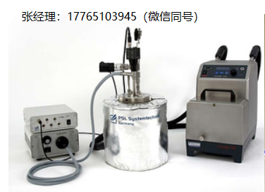 PSL Systemtechnik气体水合物高压釜