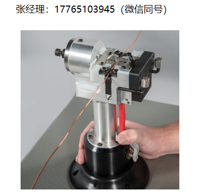 Pressure Welding Machines HP180冷压焊机、PWM小型气动液压冷压焊机、PWM HP180冷压焊机