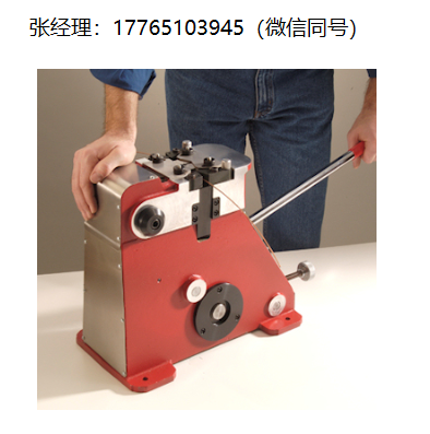 Pressure Welding Machines M101手动液压冷焊机、PWM便携式焊接设备、PWM M101手动液压冷焊机