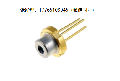 Roithner Lasertechnik脉冲激光二极管