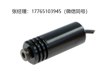 Roithner Lasertechnik激光模块、Roithner激光系统、Roithner激光指示器