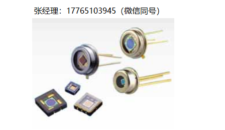 Roithner Lasertechnik InGaAs光电二极管、焦平面InGaAs阵列