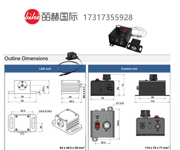 Roithner Lasertechnik GmbH 激光二极管 光电二极管 激光模组 探测器