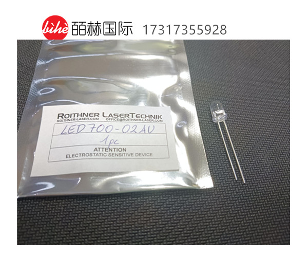奥地利Roithner lasertechnik紫外发光二极管