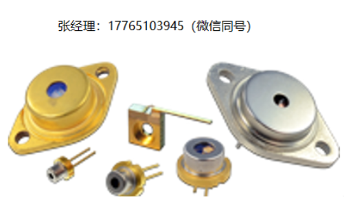 Roithner Lasertechnik激光二极管-垂直腔面发射激光器