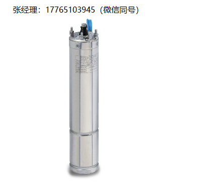 speroni潜水泵、speroni潜水水泵SP 4、speroni潜水水泵SX 4、speroni多级潜水深井水泵