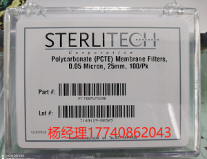 Sterlitech滤膜
