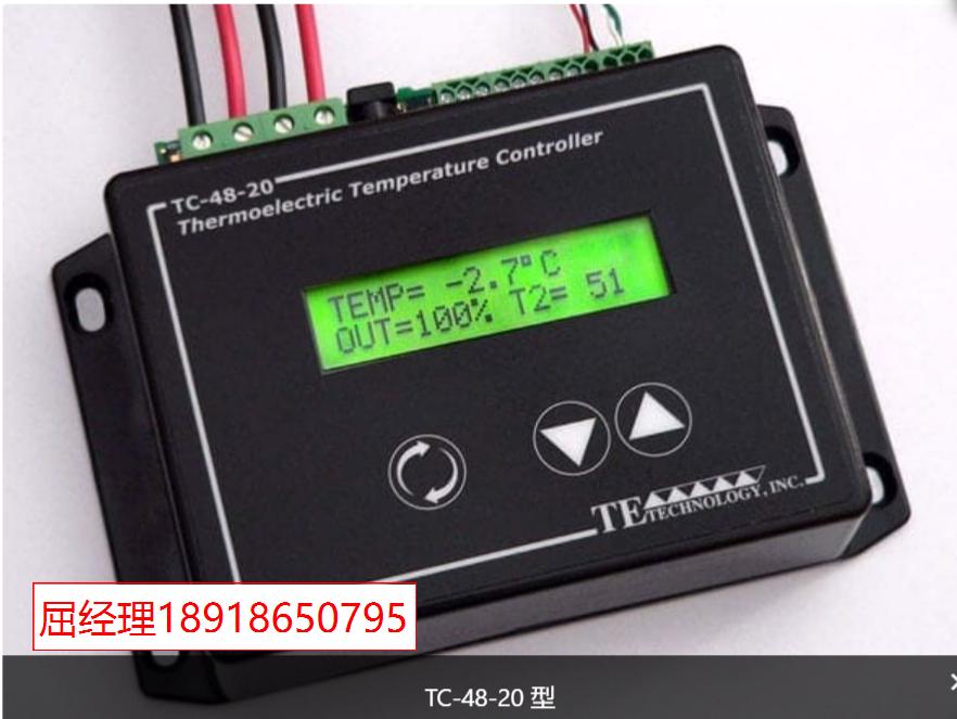 美国TE Technology Temperature Controllers 温度控制器 TC-48-20 快速脉宽调制 提供各种计算机接口 ...
