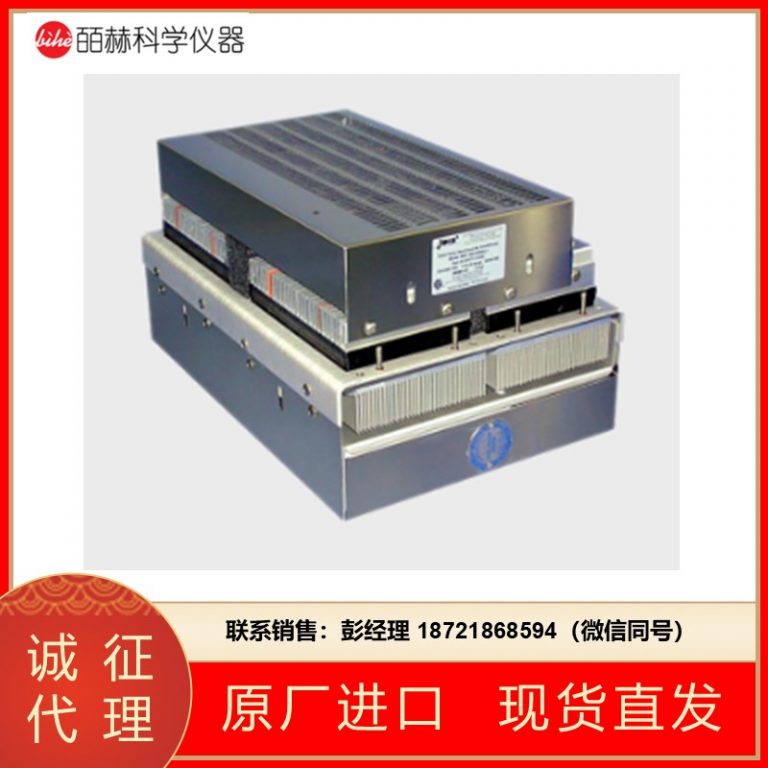 TECA AHP-250系列紧凑型热电空调