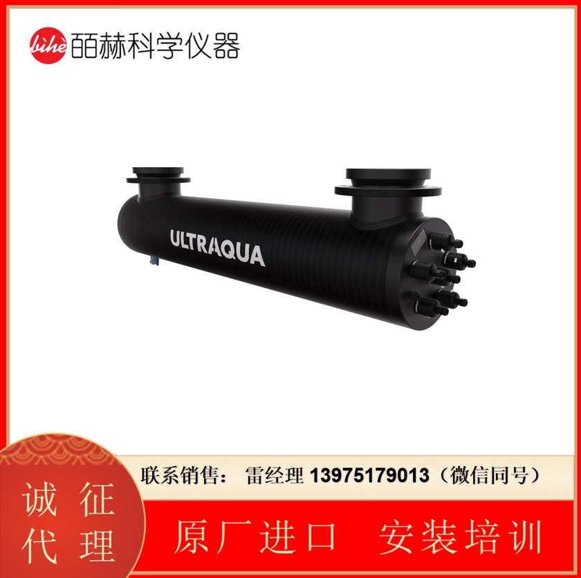 聚乙烯消毒设备 归档 - Ultraqua UV Disinfection Systems 开渠式UV系统 封闭式紫外线杀菌系统 游泳池脱氯胺 ...