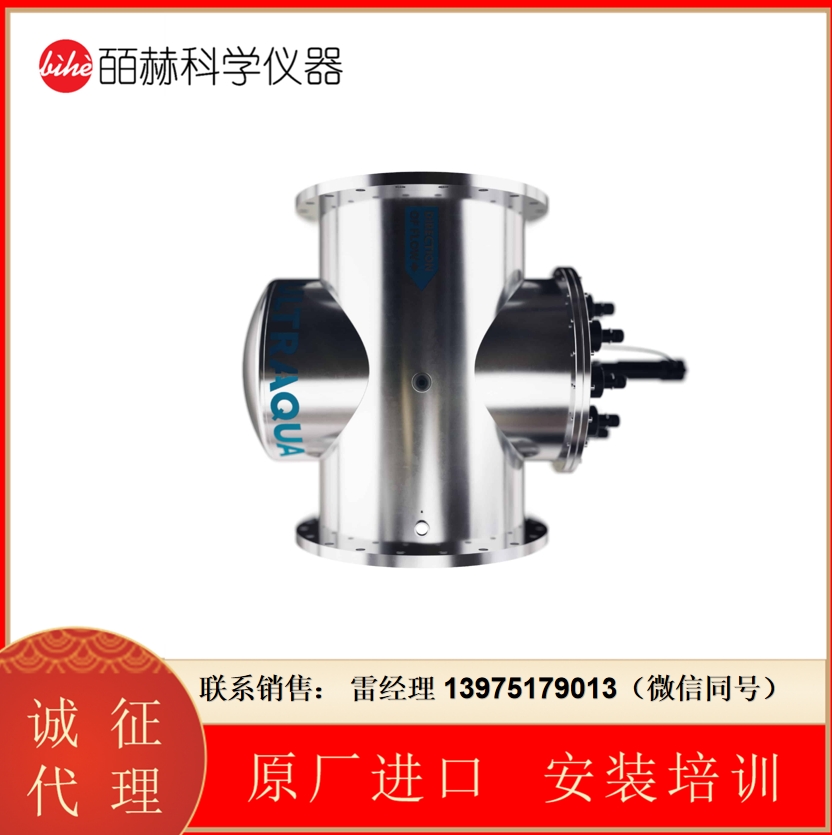 高级光催化应用 归档 - Ultraqua UV Disinfection Systems 开渠式UV系统 封闭式紫外线杀菌系统 游泳池脱氯胺 ...