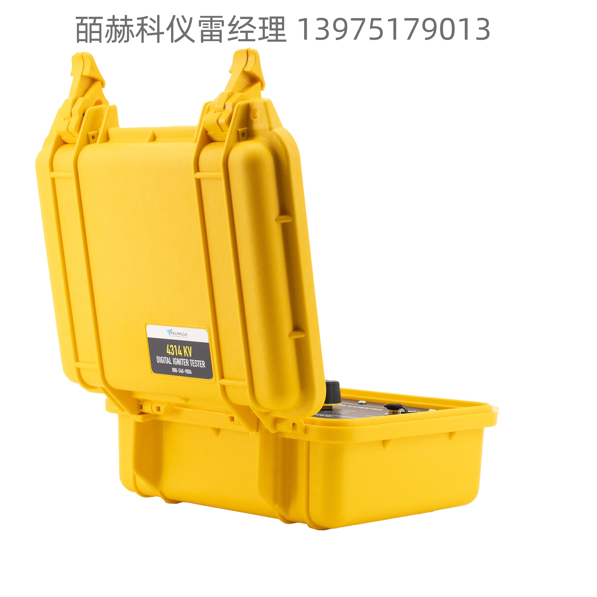 Valhalla Scientific带电流监视器4314型KVS数字点火器测试仪