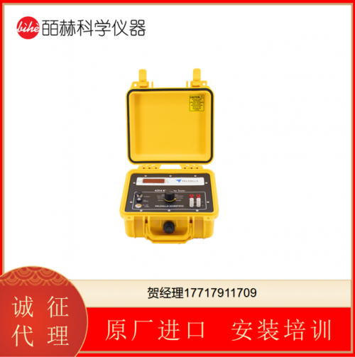Valhalla Scientific 4314 KV坚固点火器检验器 - Valhalla Scientific，功率分析仪，微型欧姆表 ...