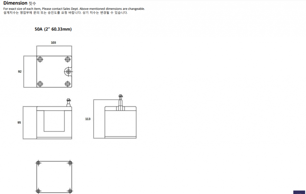 SF500CC Flucon超声波流量计,PFA pipe超声流量计